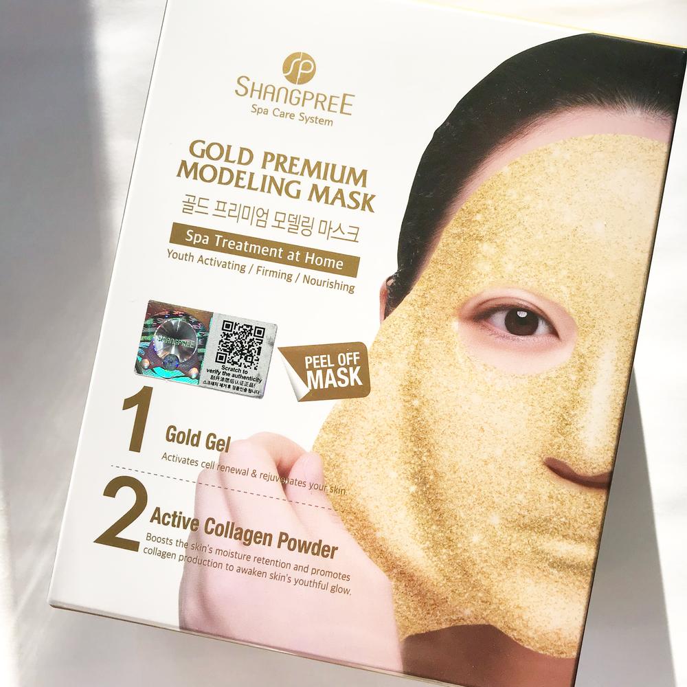 Zendaya Tries New Korean Rubber Mask. – The Fashion Plate Magazine